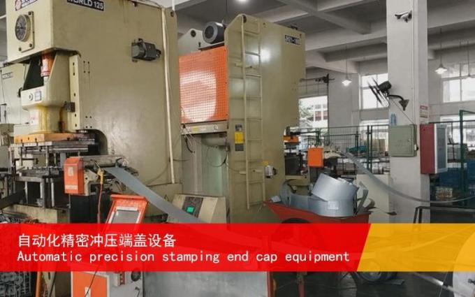China Anping Changfeng filter material factory factory production line